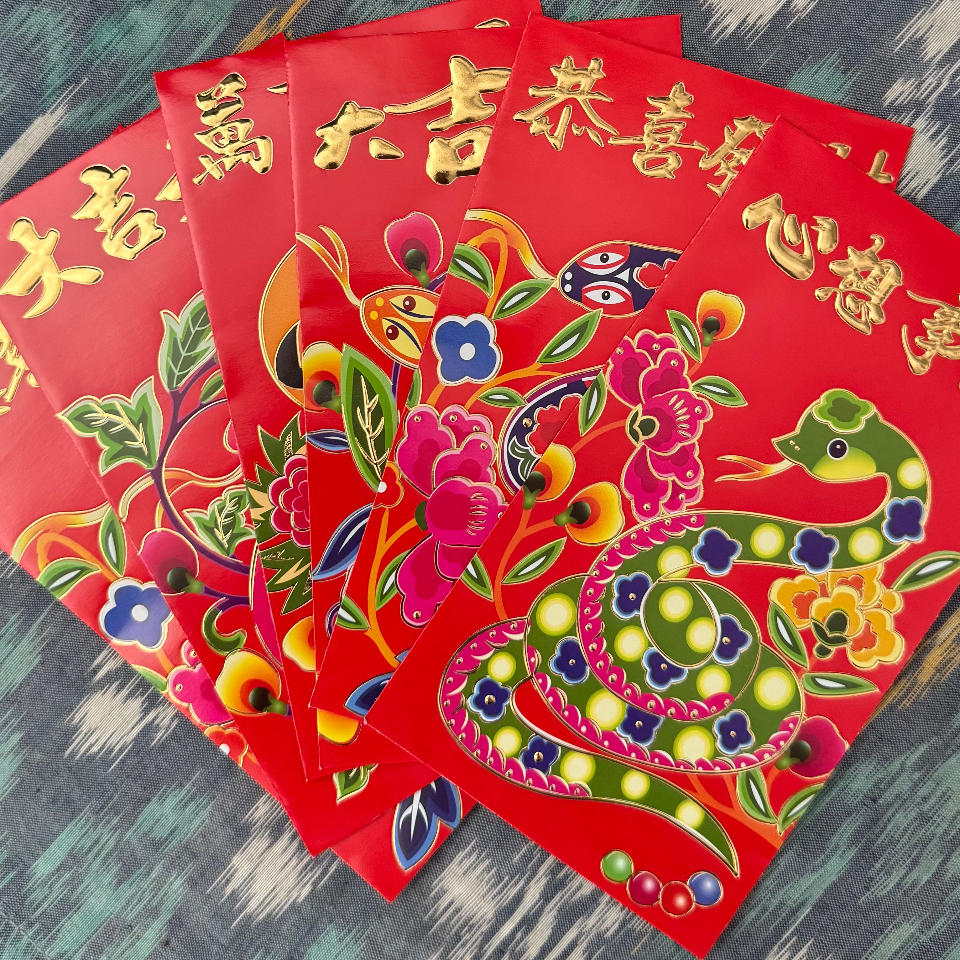 Chinese New Year SNAKE Red Money Envelopes (6 pack) – lanternshop