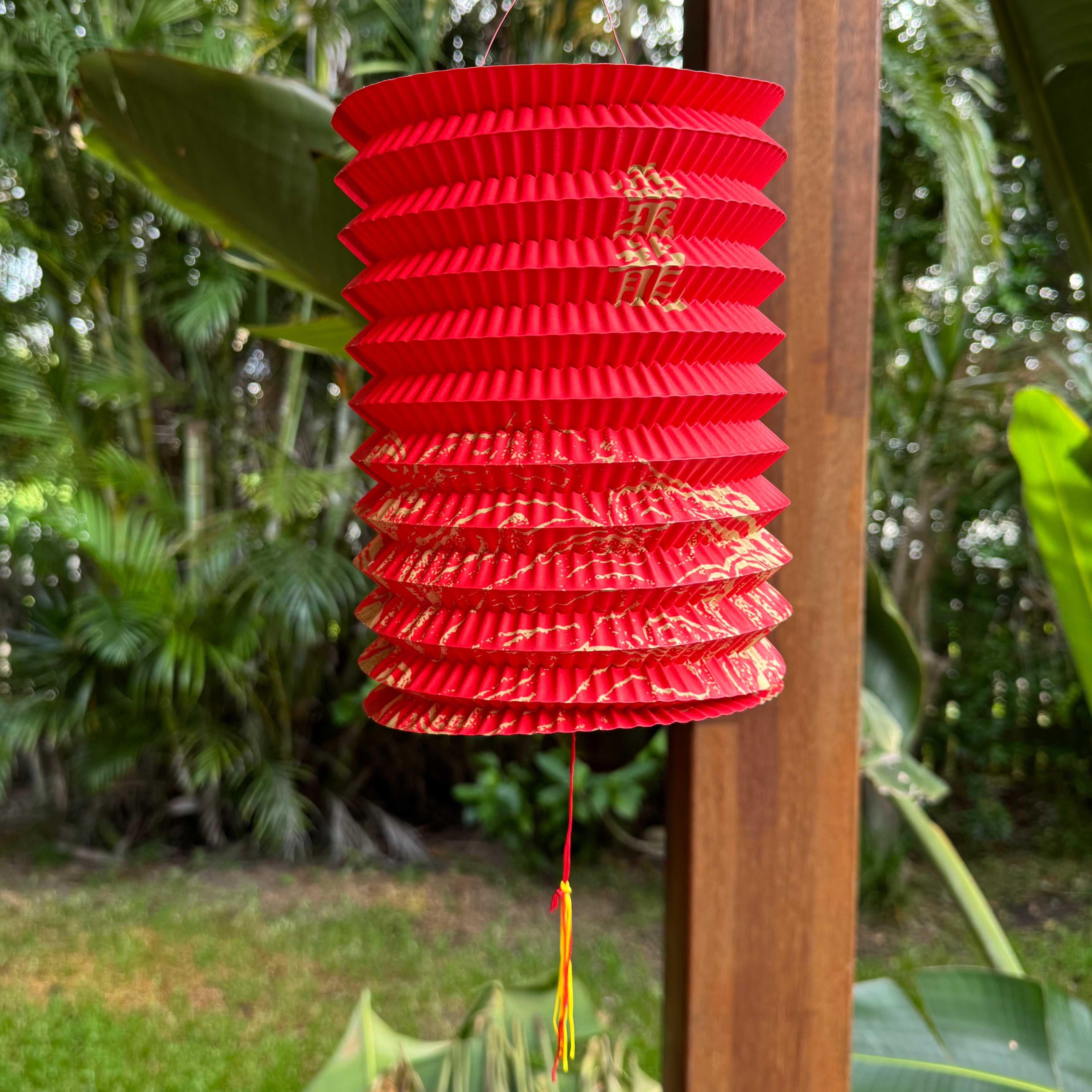 Large Red Chinese Prosperity Lanterns | Lanternshop.com.au – lanternshop