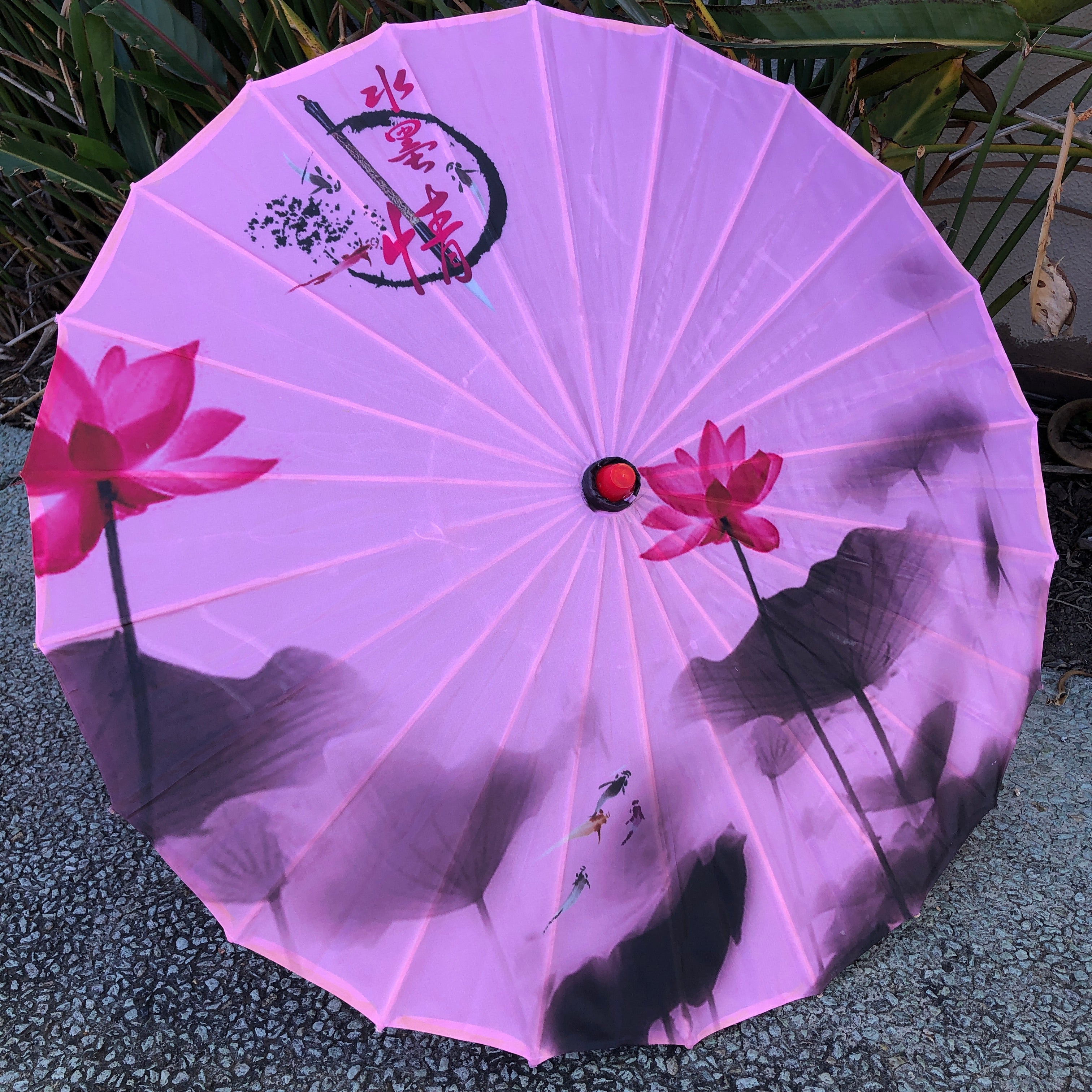 Nylon Parasol - Pink lotus flowers – lanternshop