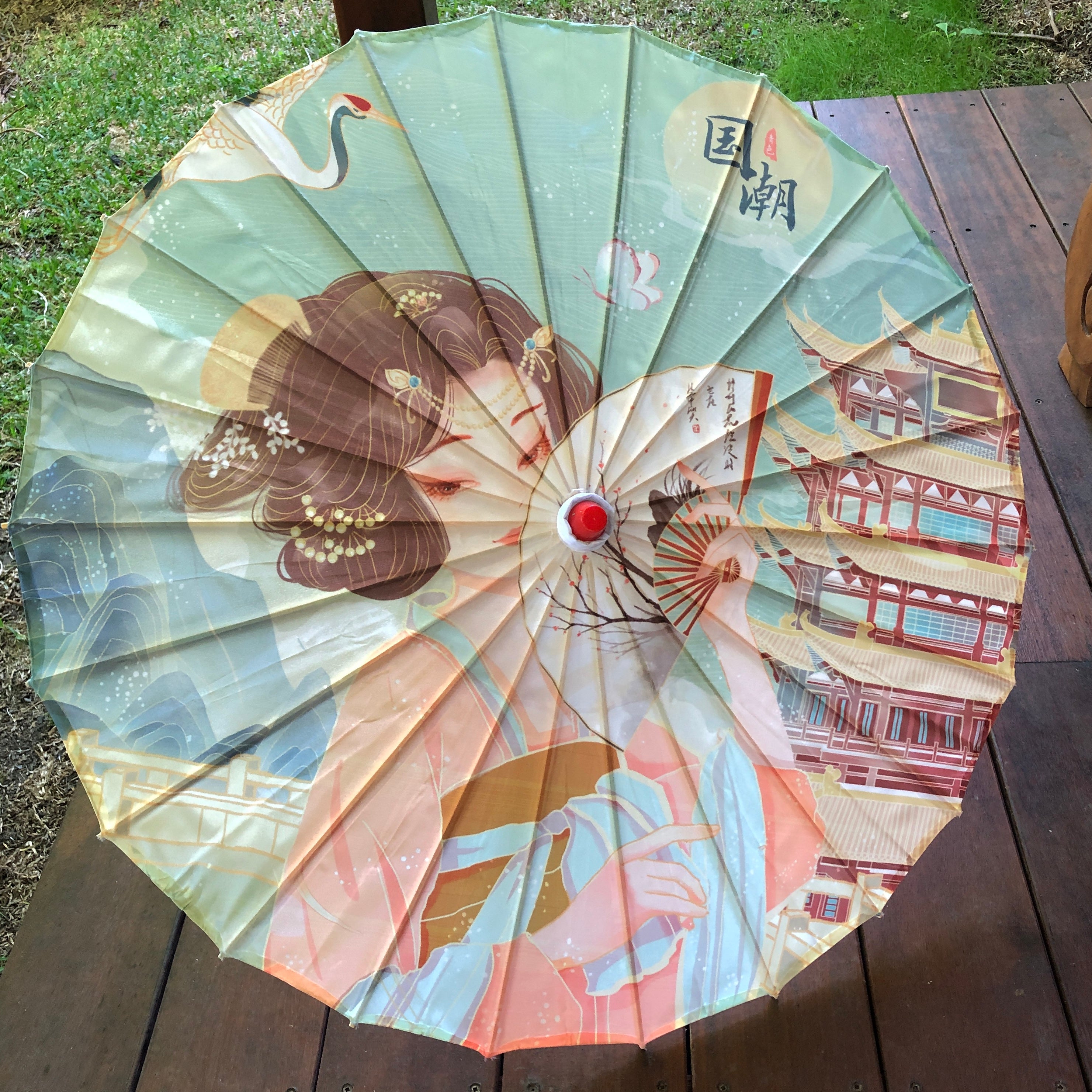 Nylon Parasol - Chinese lady with fan – lanternshop