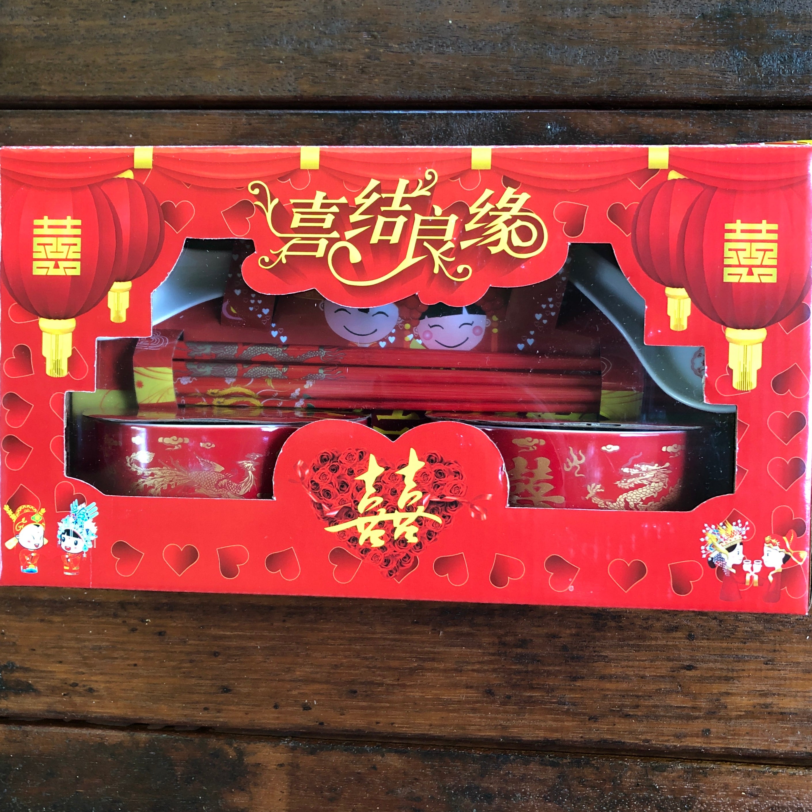 Double Happiness Chinese Wedding - GIFT SET - ceramic – lanternshop
